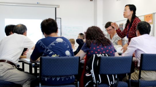 Be part of your community - Council for Intellectual Disability